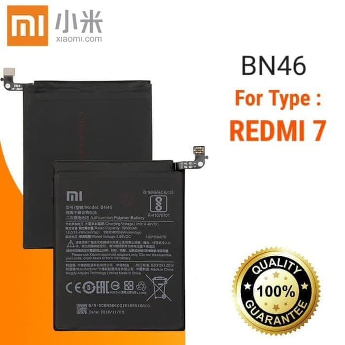 Jual Baterai Battery Batre Original Xiaomi BN46 , BN-46 Redmi 7/ Redmi ...