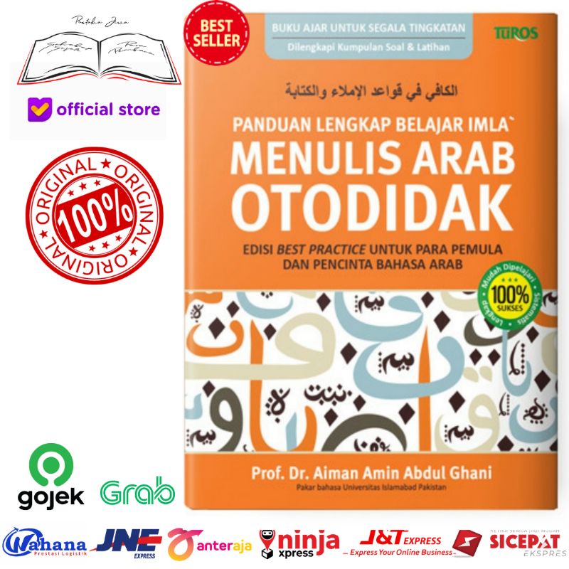 Jual Buku Panduan Lengkap Belajar Menulis Arab Otodidak Imla Edisi Best ...