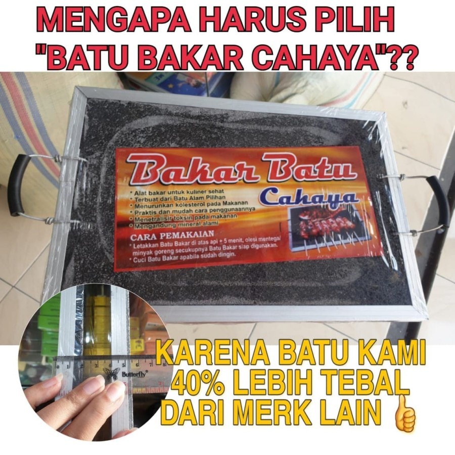 Jual BATU BAKAR CAHAYA / ALAT PANGGANG BAKAR SEHAT / GRILLER WAJIB ATC BUBBLE DAN ATAU DUS ...