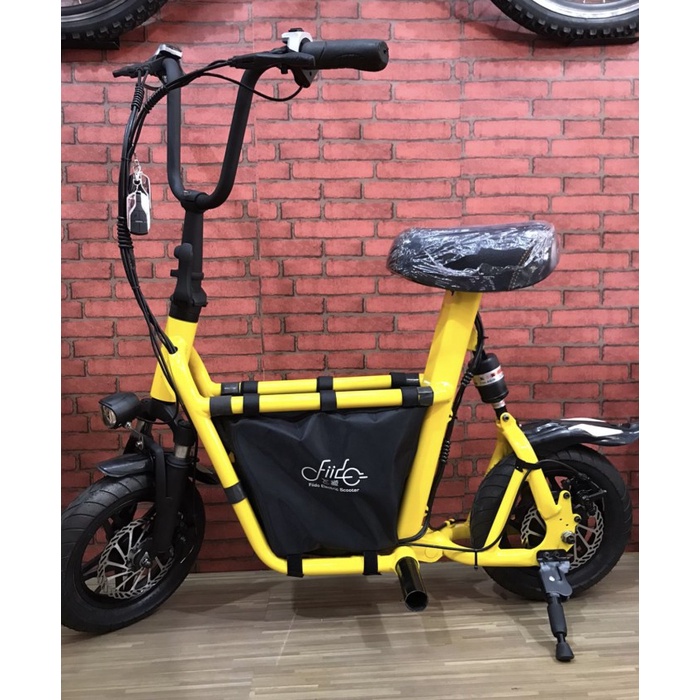 Jual Sepeda Listrik FIIDO Q1S Custom (PO 5 Hari) - Grey Metalic ...