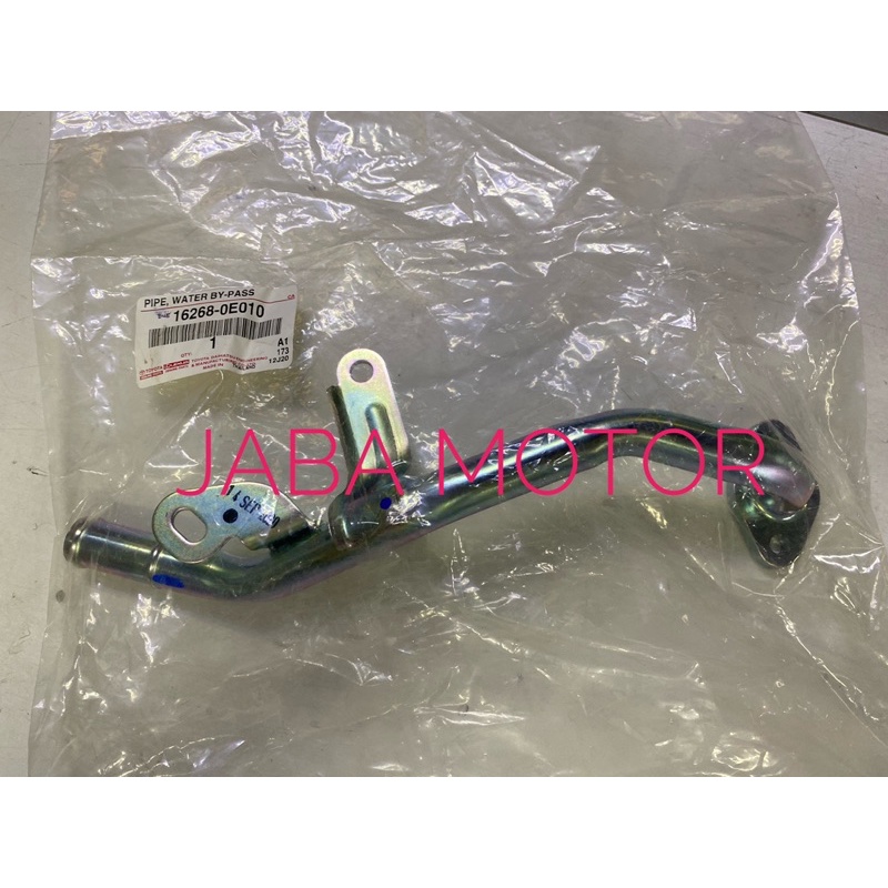 Jual Pipa radiator-Pipa by pass Innova reborn-Fortuner-Hilux Revo 2GD ...