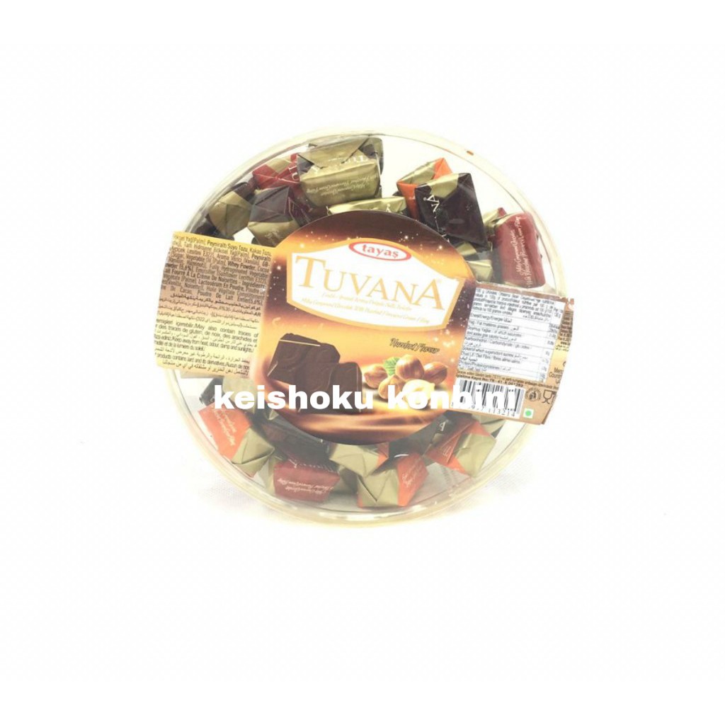 Jual Tayas tuvana, Kembang Gula Cokelat isi Krim Rasa Hazelnut / permen ...