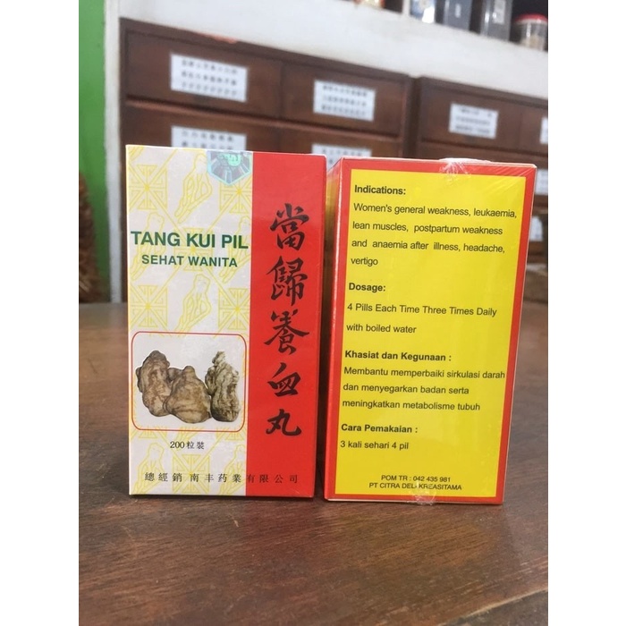 Jual Tang Kui Pil Sehat Wanita - Vitamin Sirkulasi Tambah Darah Haid ...