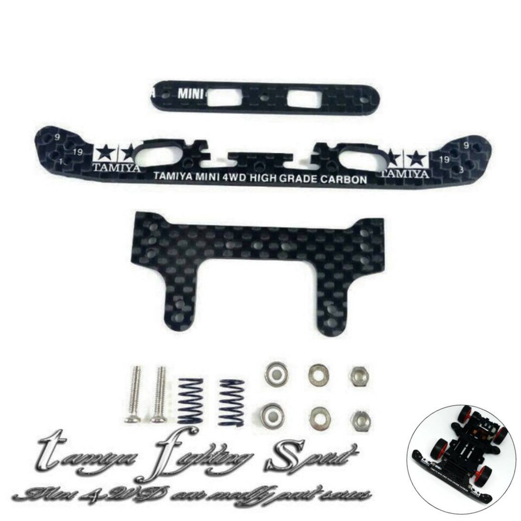 Jual Rep Tamiya Sliding Bumper Mini 4WD/ Spring Wings w/ Bearing ...