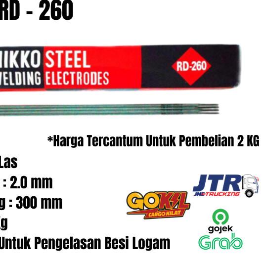 Jual Kawat Las Listrik/Kawat Las Welding Electrodes / RD - 260 2.0 x ...