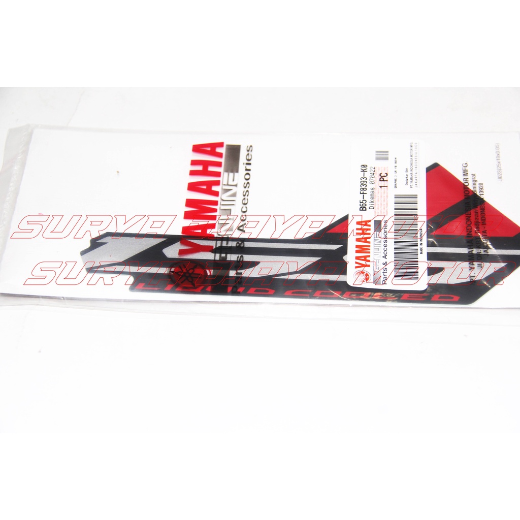 Jual Sticker Stiker List Striping Logo 155 Liquid Cooled Ori B65-F8393 ...
