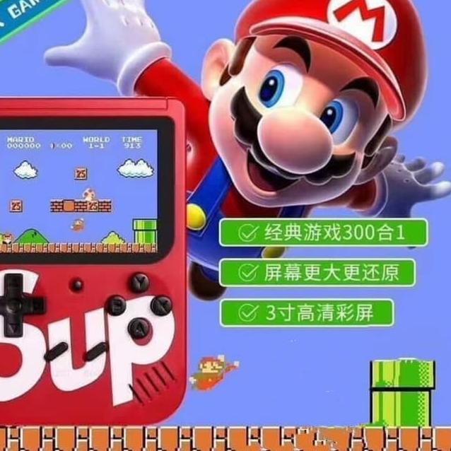 Jual GAMEBOY RETRO 1 Player Mini Game FC 400 Games in 1 Game Boy ...