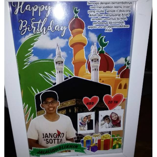 Jual Pop Up Frame 3 Dimensi / Biodata bayi / pop up biodata bayi ...