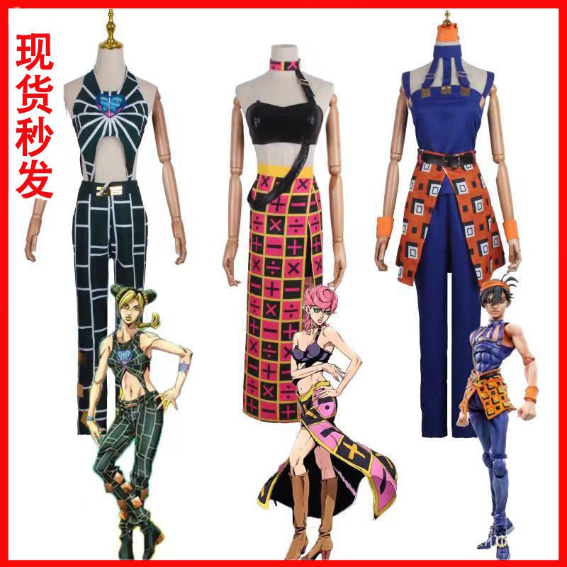 Jual 【MPID】JoJo Bizarre Adventure Cosplay Trish Una Costume Narancia ...