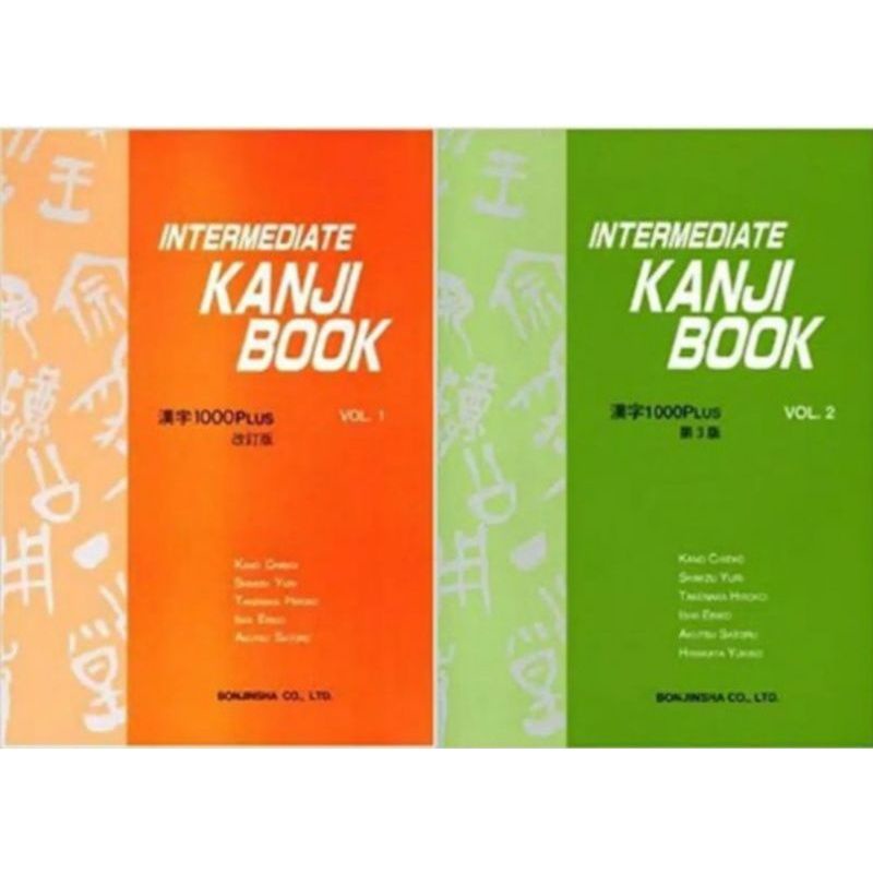 Jual intermediate basic kanji book satu set buku 1 dan 2 | Shopee Indonesia