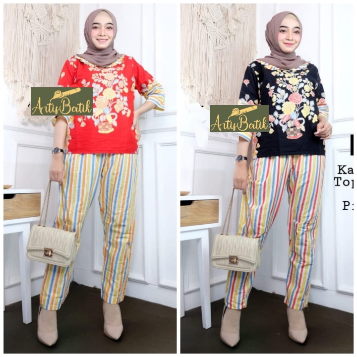 Jual READY STOCK MIRANA SET ONE SET BATIK SERAGAM CANTIK SETCEL KANTOR ...