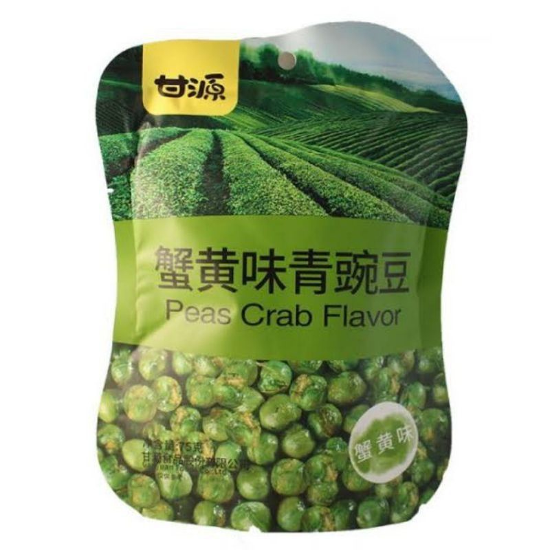 Jual GANYUAN PEAS ORIGINAL TASTE KACANG POLONG CHINA SNACK 23gr & 75g ...