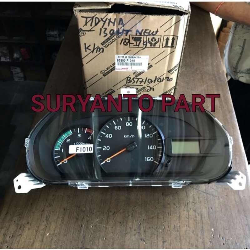 Jual Speedometer Kilometer Toyota Dyna Saurus Dutro Hino Rino(Original ...