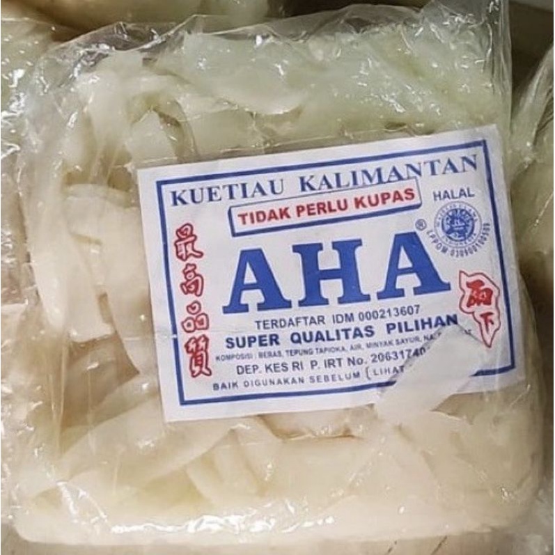Jual kwetiau AHA,kuetiau AHA kalimantan | Shopee Indonesia