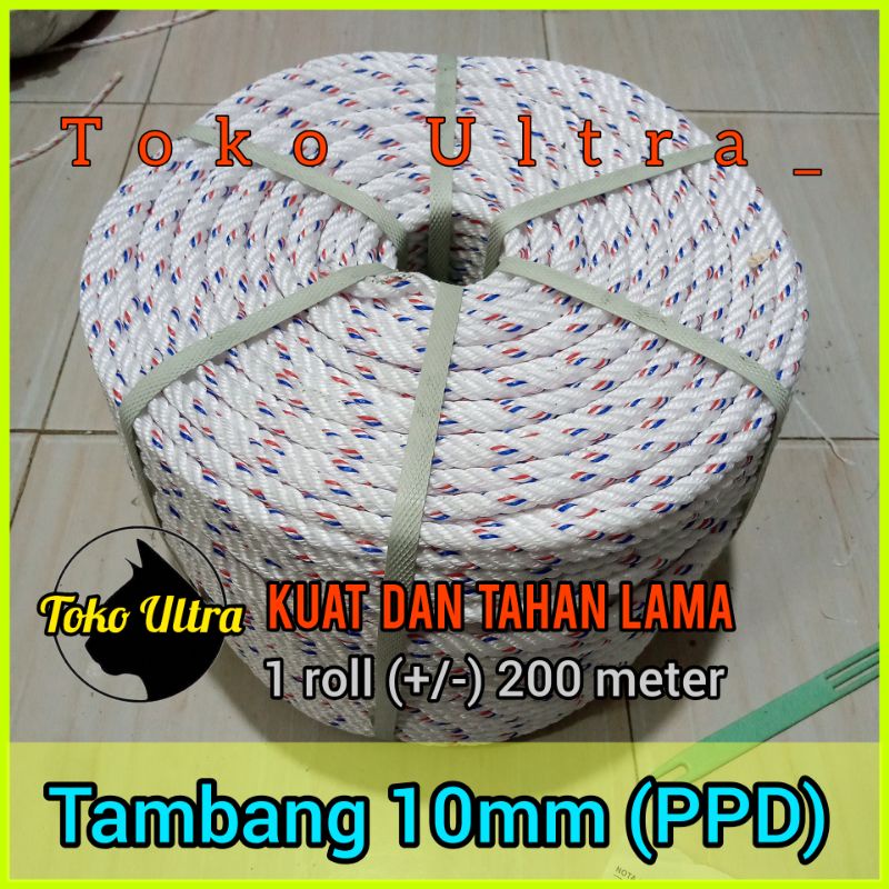 Jual TAMBANG 10MM PPD / TALI TAMBANG 10MM / TAMBANG BESAR / TAMBANG ...