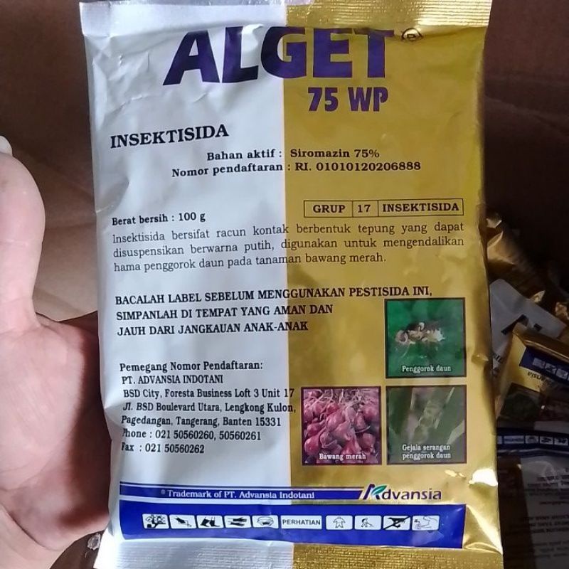 Jual INSEKTISIDA ALGET 75 WP (100 GRAM SAMA SEPERTI TRIGARD | Shopee ...