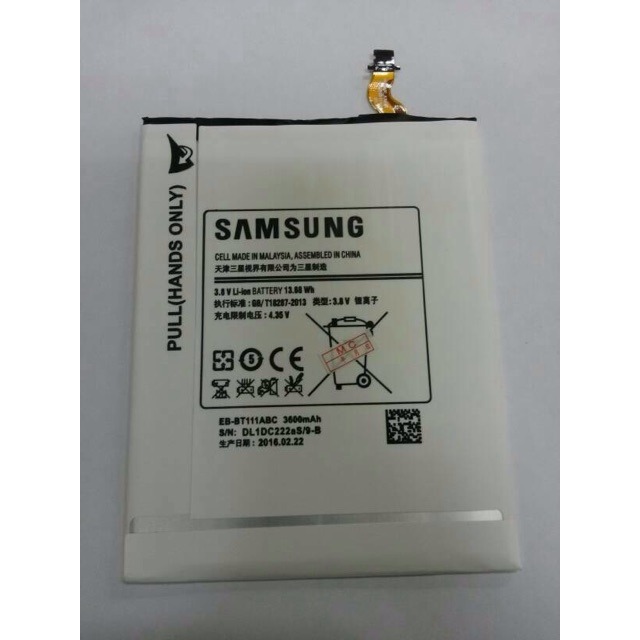 Jual Baterai Samsung Tablet 3V Tab 3 Lite 7.0 SM-T110 T111 T116 T115 EB ...
