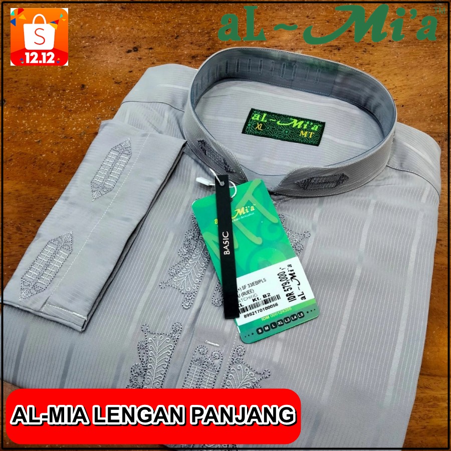 Jual *ASLI* Baju koko Almia MT abu lengan panjang original pakaian atasan muslim pria dewasa Al ...