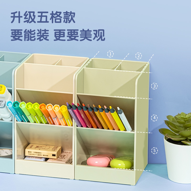 Jual Deli Pen Holder / Rak Tempat Pulpen Pensil 4 5 8 Sekat Pastel Lucu ...