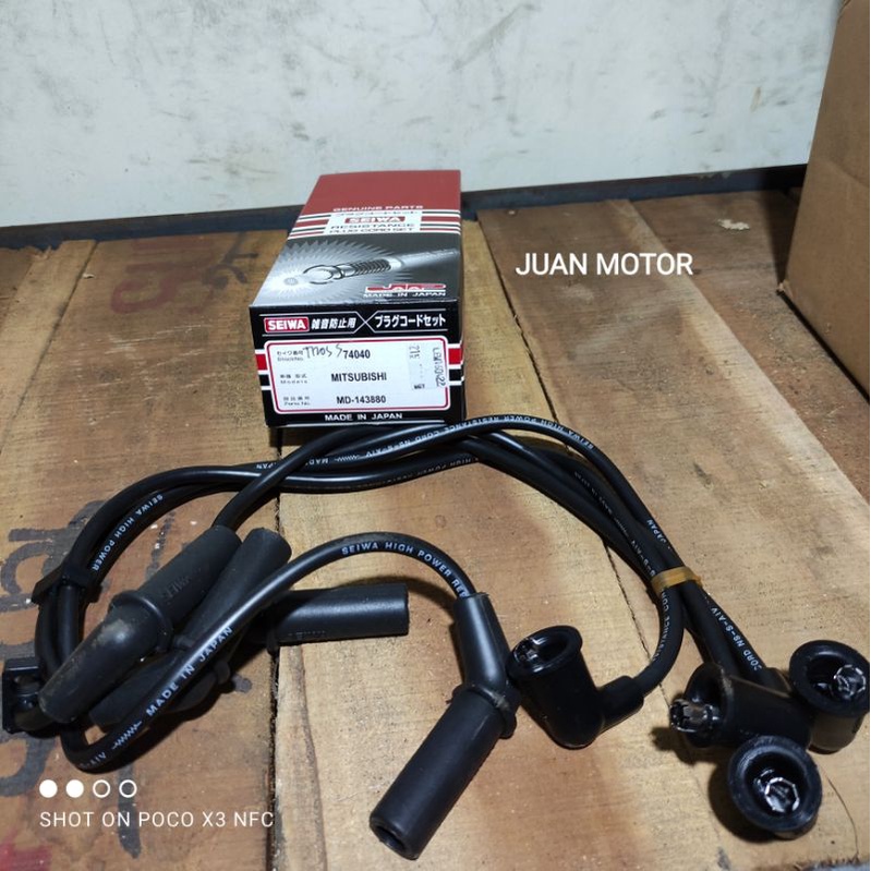 Jual kabel busi T120SS OLD/KARBURATOR SEIWA JAPAN | Shopee Indonesia