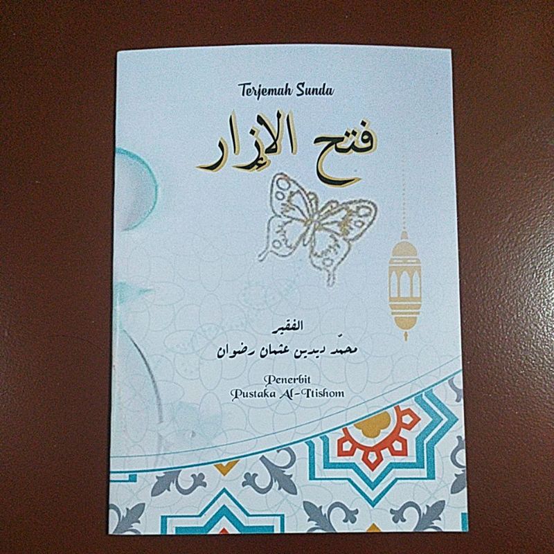Jual terjemah sunda fathul izar / penjelasan fathul izar sunda | Shopee ... Jual terjemah sunda fathul izar / penjelasan fathul izar sunda | Shopee ...