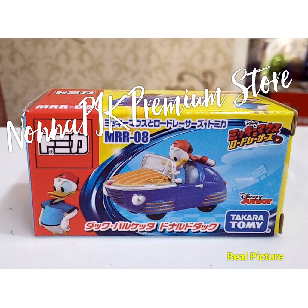 Jual Tomica Disney Junior Donald Duck Barchetta MRR-08 | Shopee Indonesia