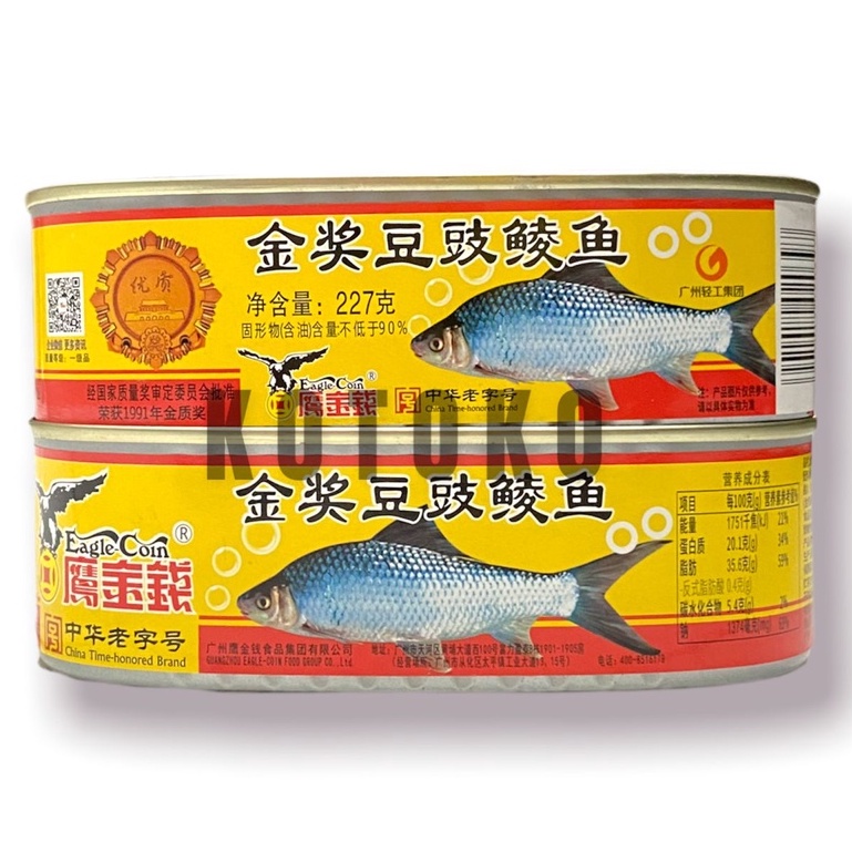 Jual Eagle Coin Ikan Tausi Kaleng / Ikan Tausi Kaleng Kacang Hitam ...