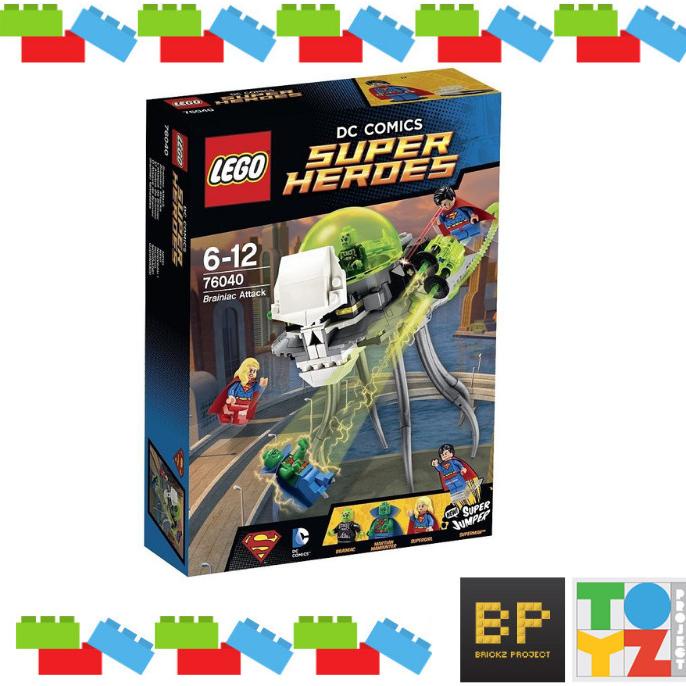 Jual Brainiac Attack Lego Super Heroes 76040 | Shopee Indonesia