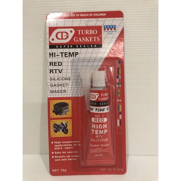 Jual Lem Packing atau Silikon Gasket merk Turbo warna merah | Shopee ...
