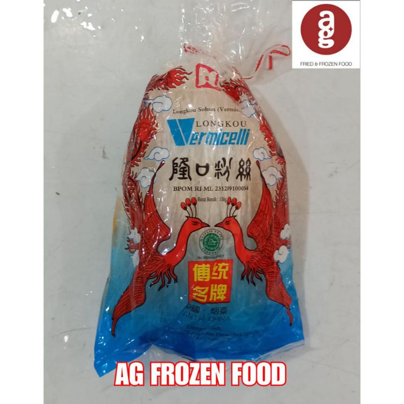 Jual Long Kou Soun Burung Biru Vermicelli 100 dan 250 grm | Shopee ...