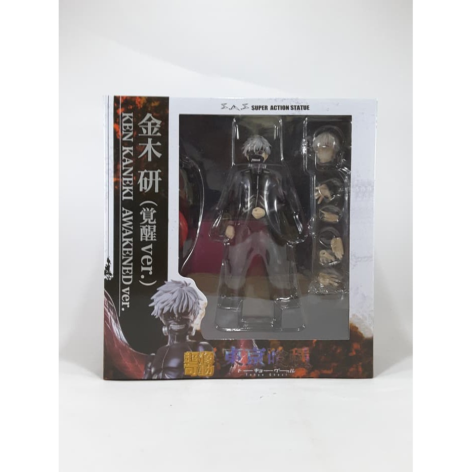 Jual Ken Kaneki Super Action Statue Tokyo Ghoul Figma SHF Awakened Ver ...