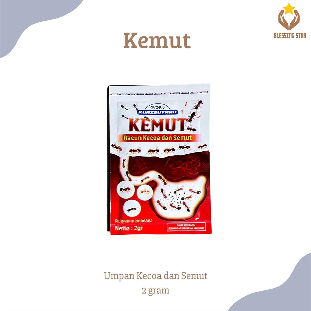 Jual Kemut 2 gram umpan pembasmi racun semut dan kecoa | Shopee Indonesia