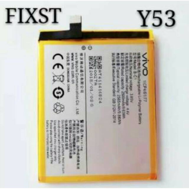 Jual Baterai battery Vivo B C1 Y53 y53a y53i Vivo1606 B-C1 Model ...