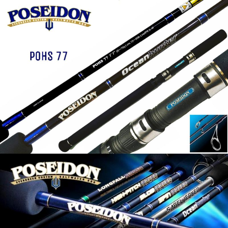 Jual Rod Jigging Spinning - POSEIDON OCEAN HUNTER POHS 77 (Pack Pvc) | Shopee Indonesia