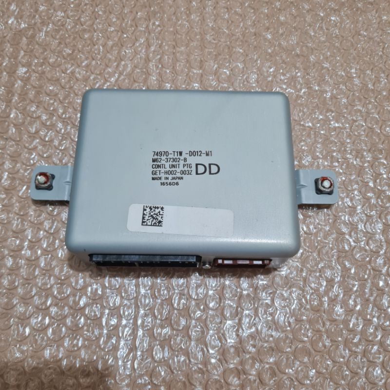 Jual modul bagasi atau modul control unit ptg honda crv cr-v 2014 2015 ...