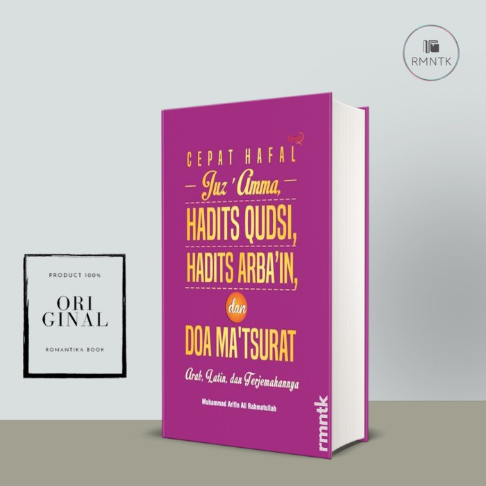 Jual BUKU CEPAT HAFAL JUZ AMMA, HADITS QUDSI, HADITS ARBAIN, DAN DOA MA ...