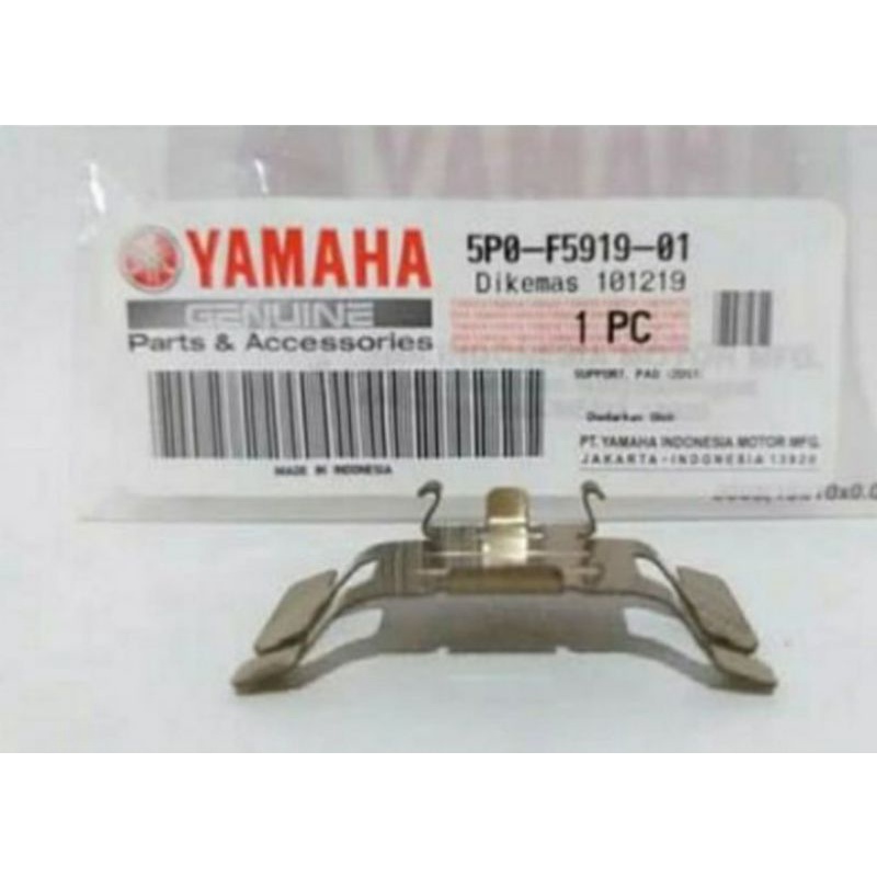Jual SUPPORT BESI PLATE KAMPAS REM DEPAN MIO REM BELAKANG NMAX 5P0 ...