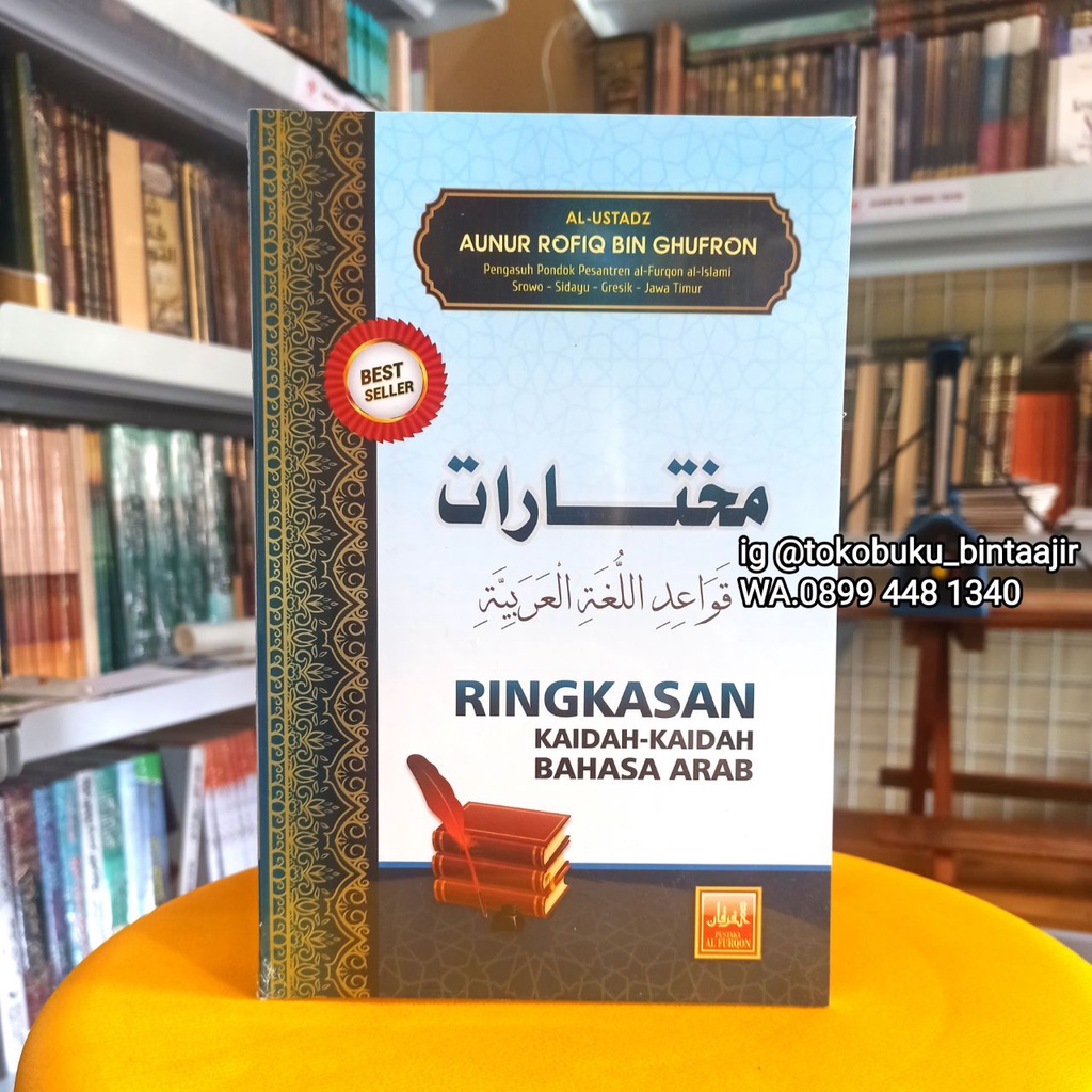 Jual Mukhtarot Ringkasan Kaidah Kaidah Bahasa Arab | Shopee Indonesia