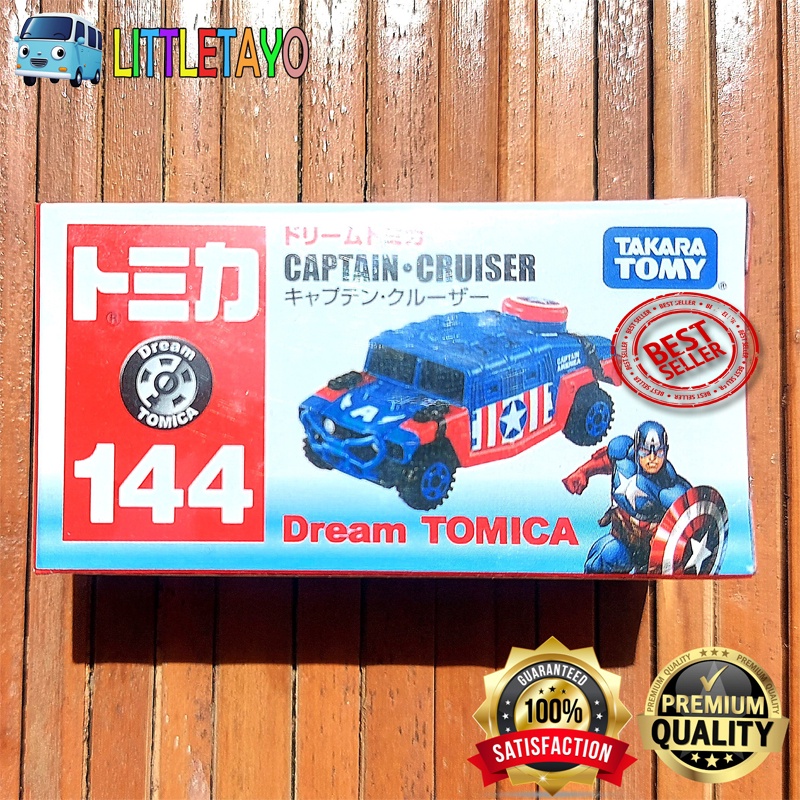 Jual TOMICA DREAM No 144 CAPTAIN AMERICA CRUISER TANK HUMMER MARVEL ...