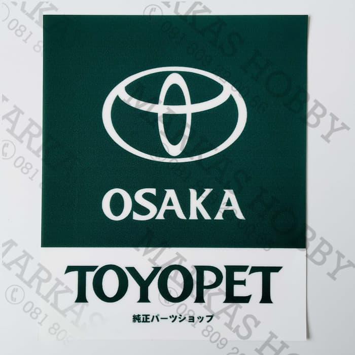 Jual Stiker / Sticker Toyota Toyopet Vertical Tempel Dalam | Shopee ...