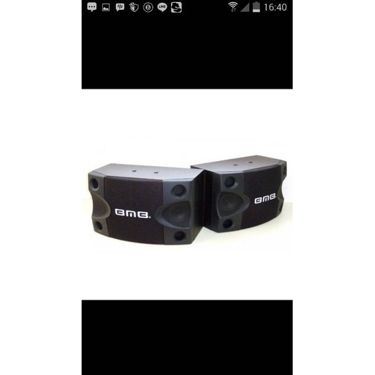 Jual Speaker BMB CS 252 V ( 8 inch ) | Shopee Indonesia