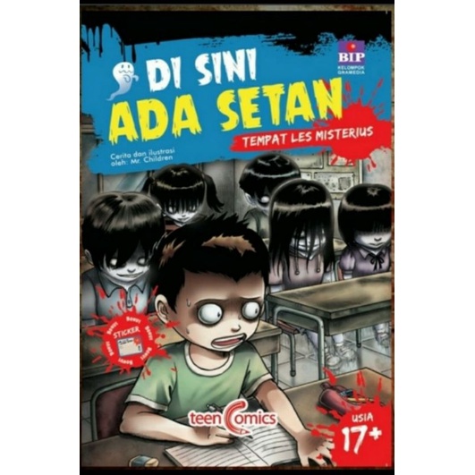 Jual Komik Di sini Ada Setan - Tempat Les Misterius | Shopee Indonesia