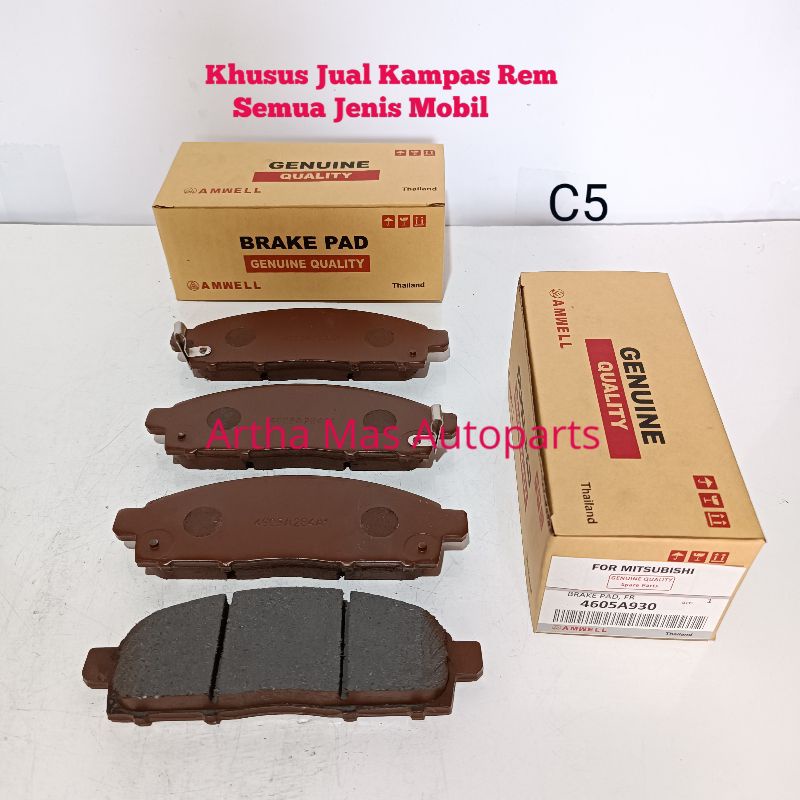 Jual KAMPAS REM DEPAN TRITON NEW HDX BRAKE PAD TRITON NEW HDX | Shopee Indonesia