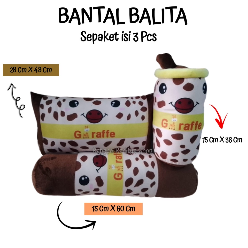 Jual bantal guling anak balita motif jerapah | Shopee Indonesia