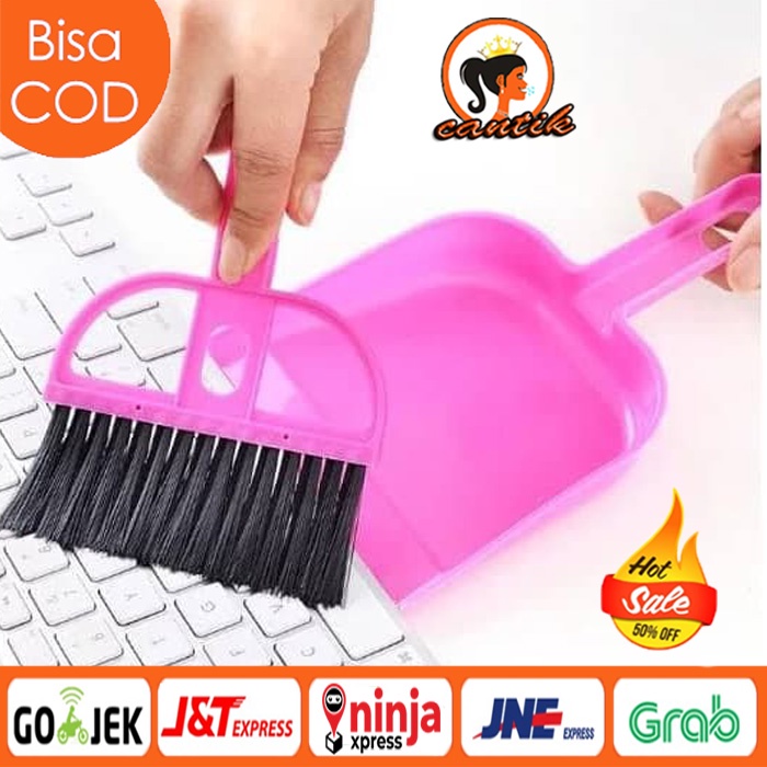 Jual Sapu mini set Serok cikrak kecil kebersihan karpet mobil meja ...