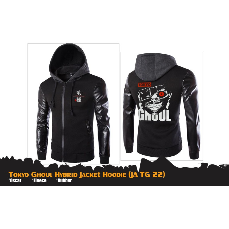 Jual JAKET ANIME | TOKYO GHOUL HYBRID JACKET HOODIE (JA TG 22) | Shopee ...