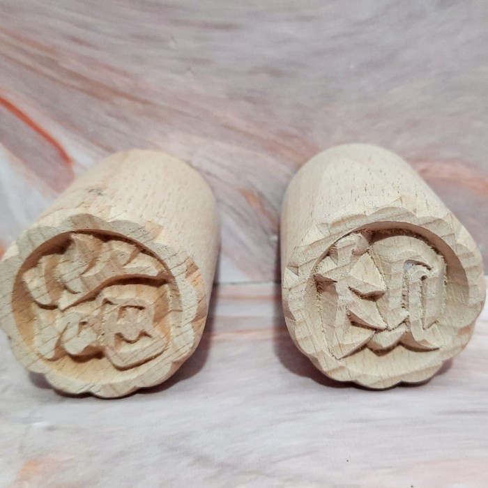 Jual Stamp Bakpao Stempel / Stempel Kue Kayu Pao | Shopee Indonesia