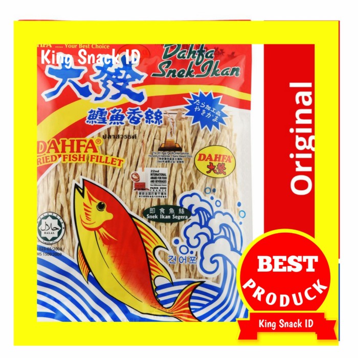 Jual DAHFA SNACK IKAN JUHI DRIED FISH FILLET / DAFFA DAFA JUHI IKAN ...