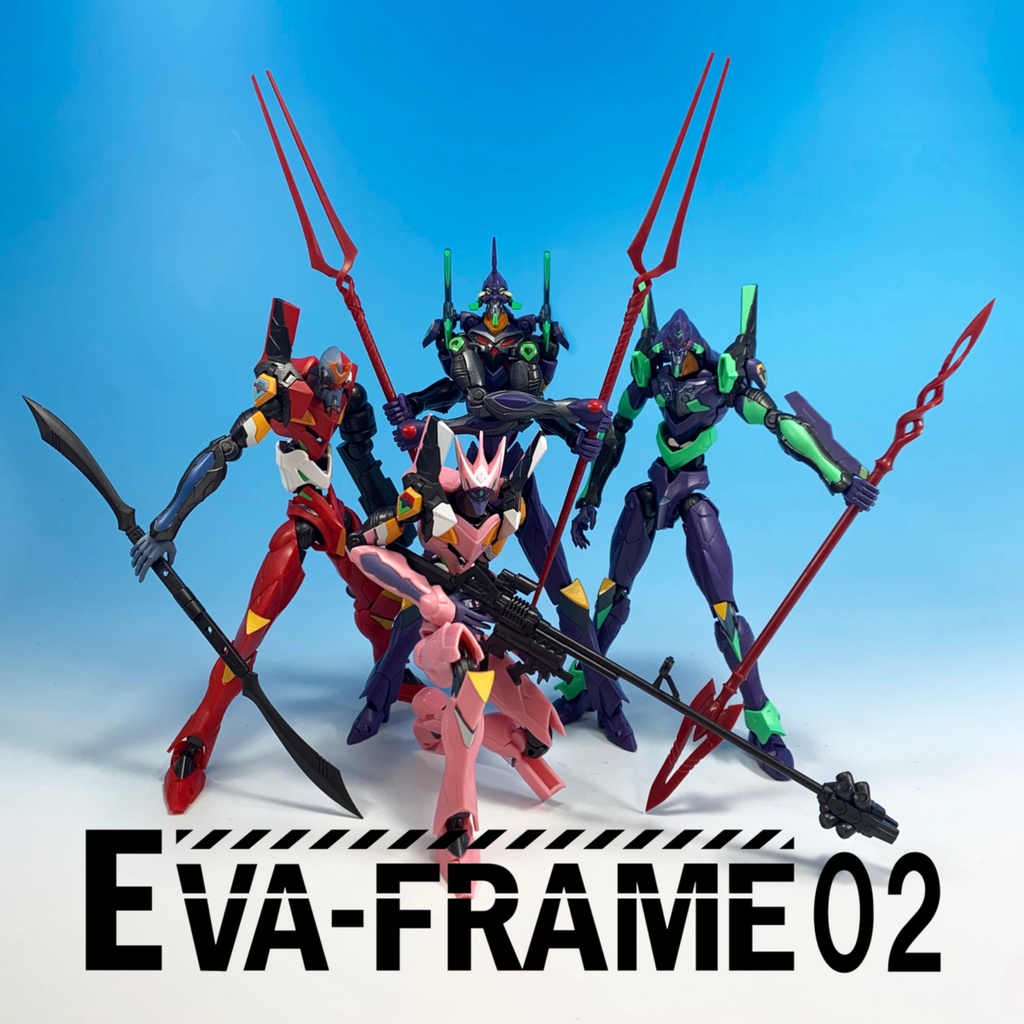 Jual Bandai EVA FRAME 02 Evangelion New Theatrical Version | Shopee Indonesia