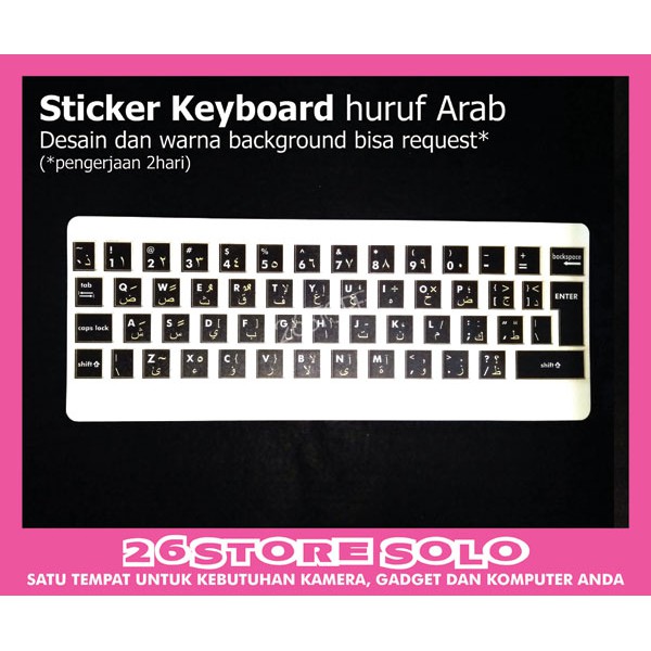 Jual Stiker Keyboard sticker huruf arab arabic untuk laptop netbook ...
